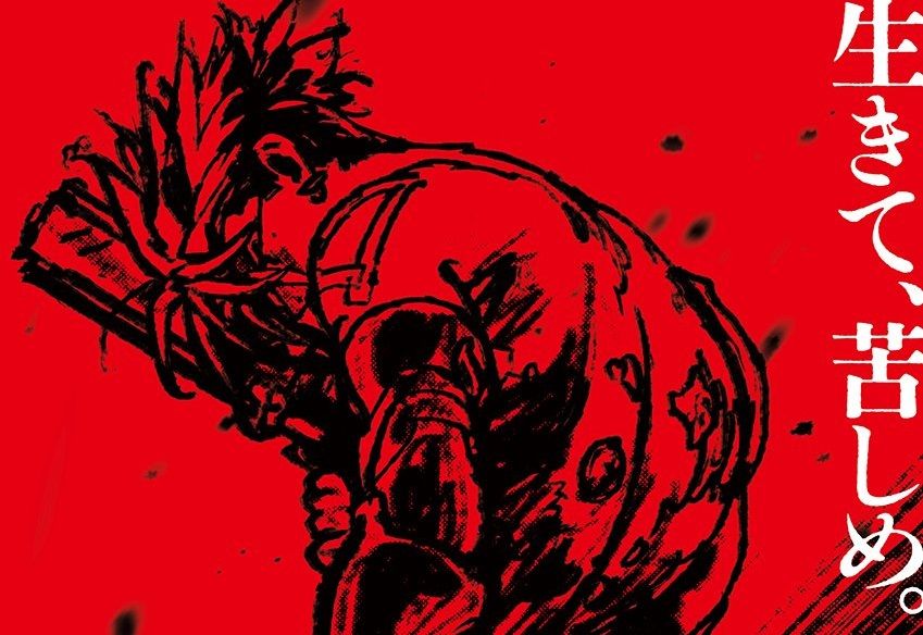 Concept art of Vash the Stampede holding his revolver in Trigun Stargaze