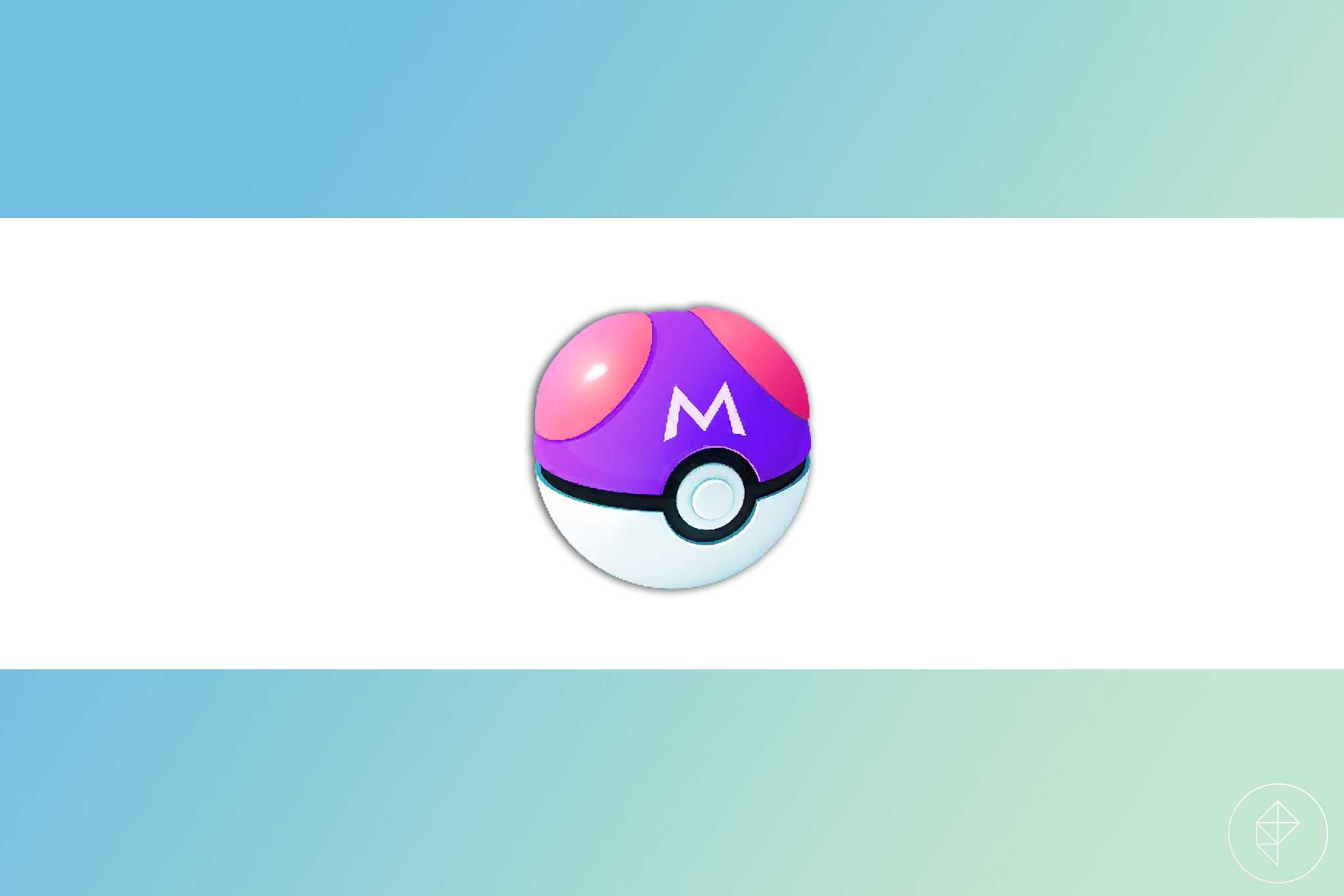 How to get a Master Ball in Pokémon Go, and when to best use one