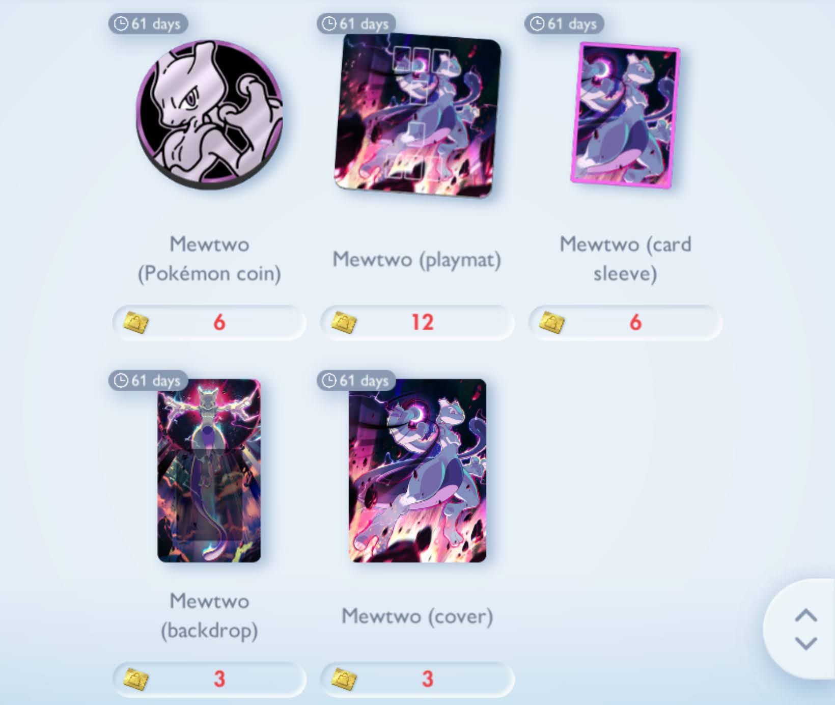 Is the Pokémon TCG Pocket Premium Pass worth buying?