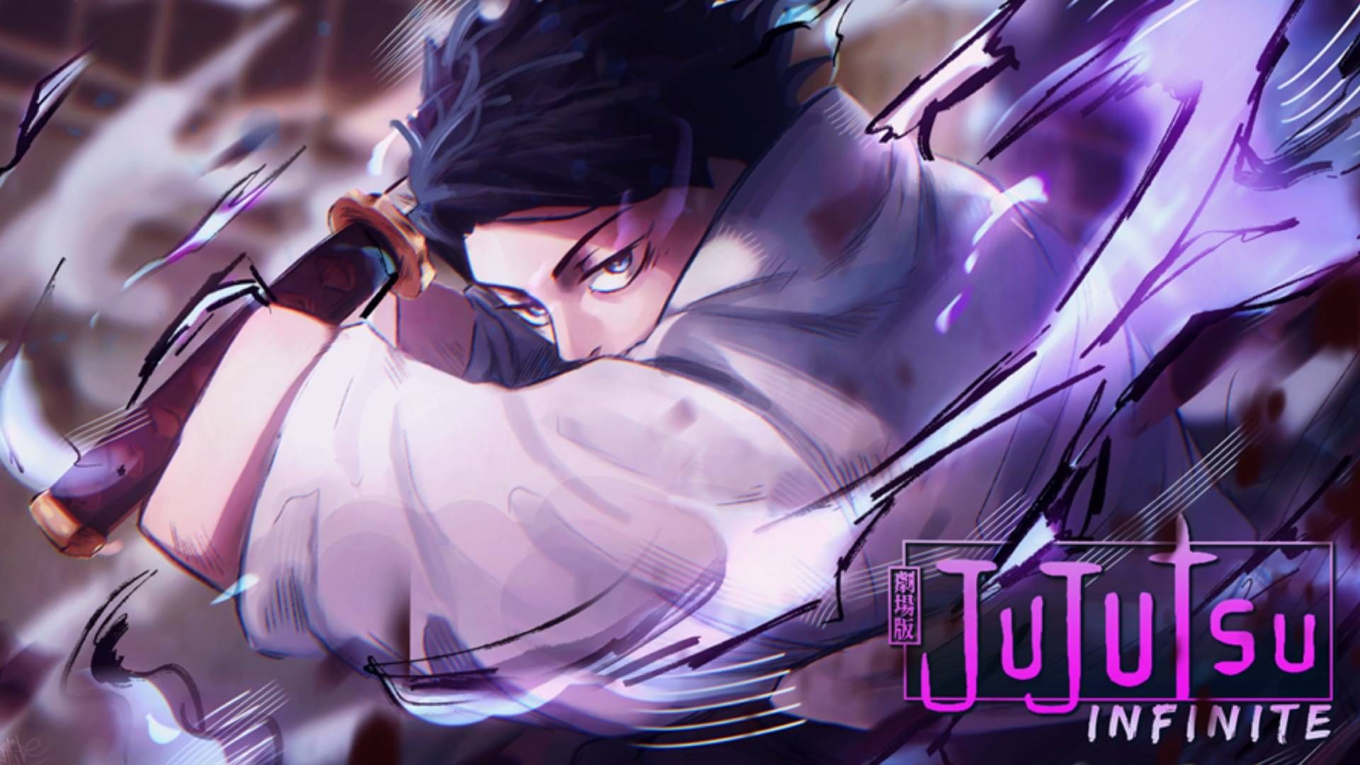 Jujutsu Infinite codes for May 2025