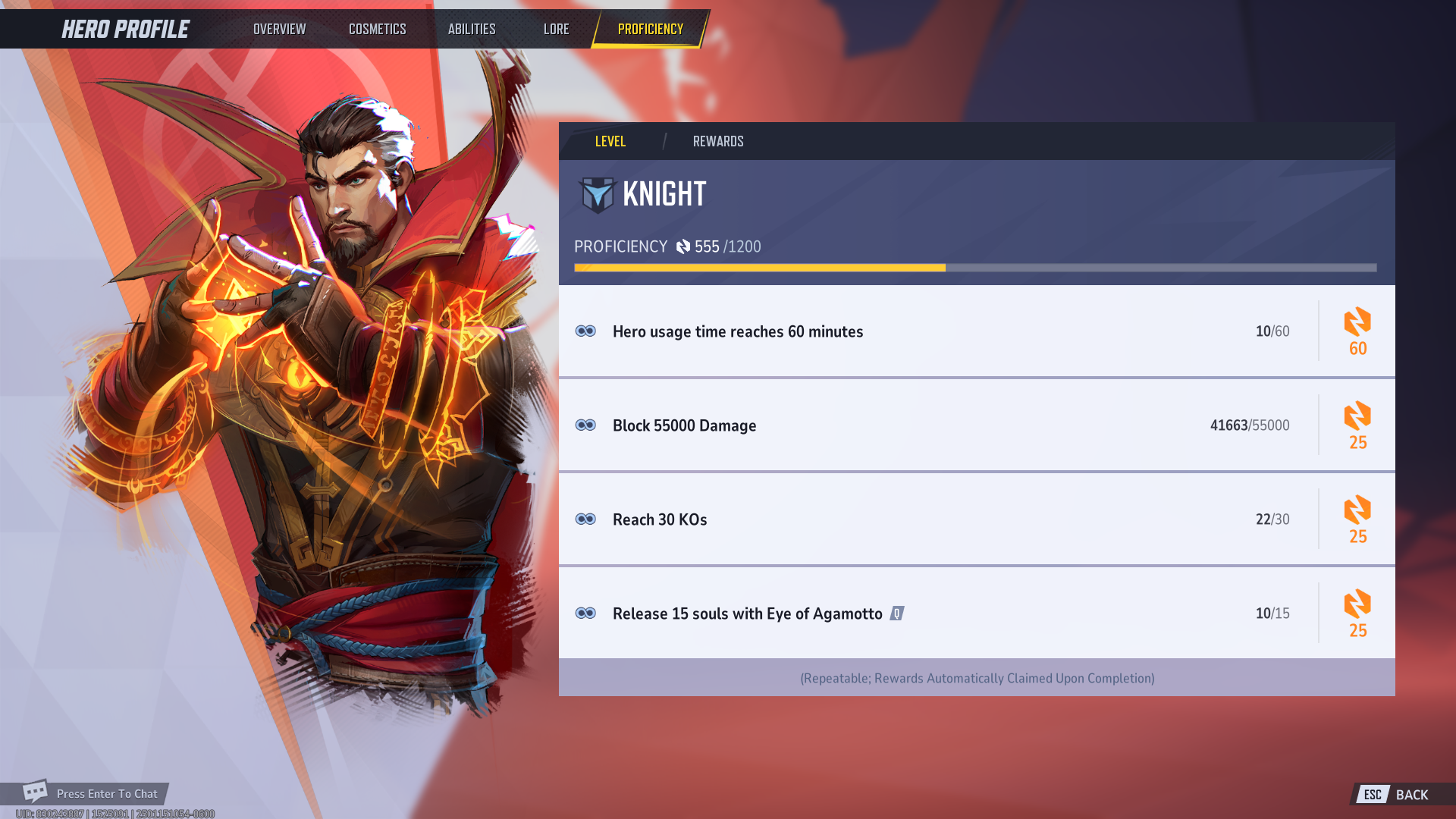 How to get Lord icons in Marvel Rivals