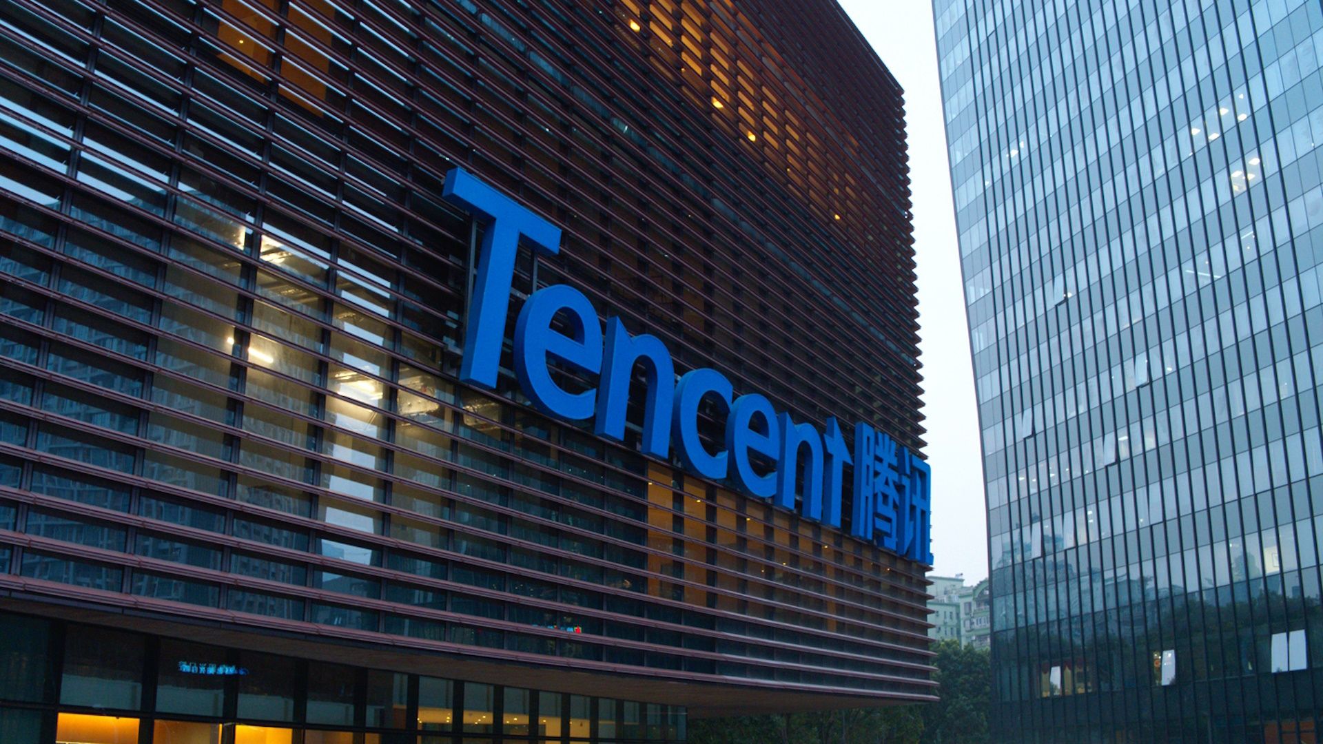 Tencent added to ‘Chinese military company’ blacklist in U.S.