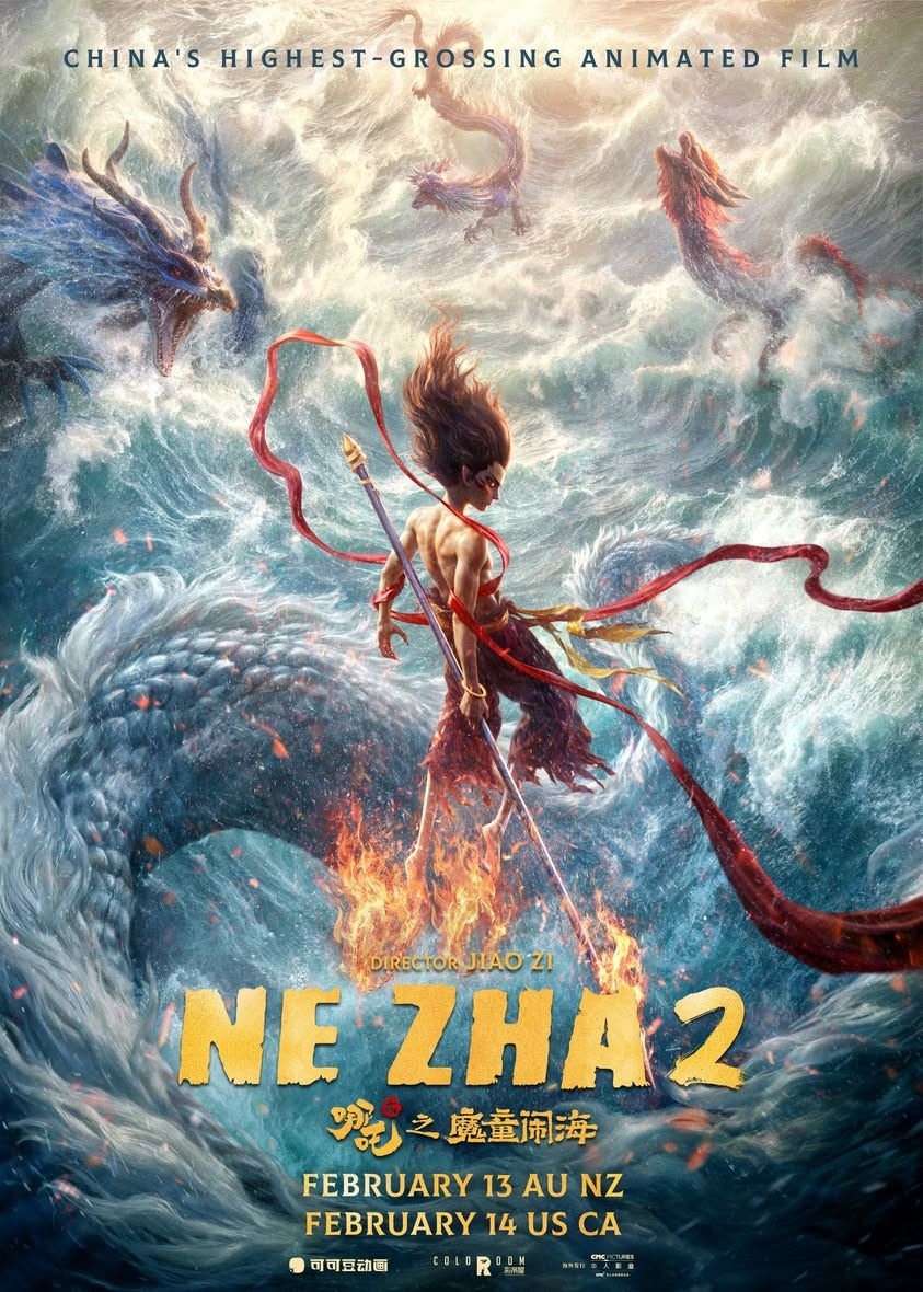 Ne Zha 2, the top-earning animated movie ever, is stunning (and gross)