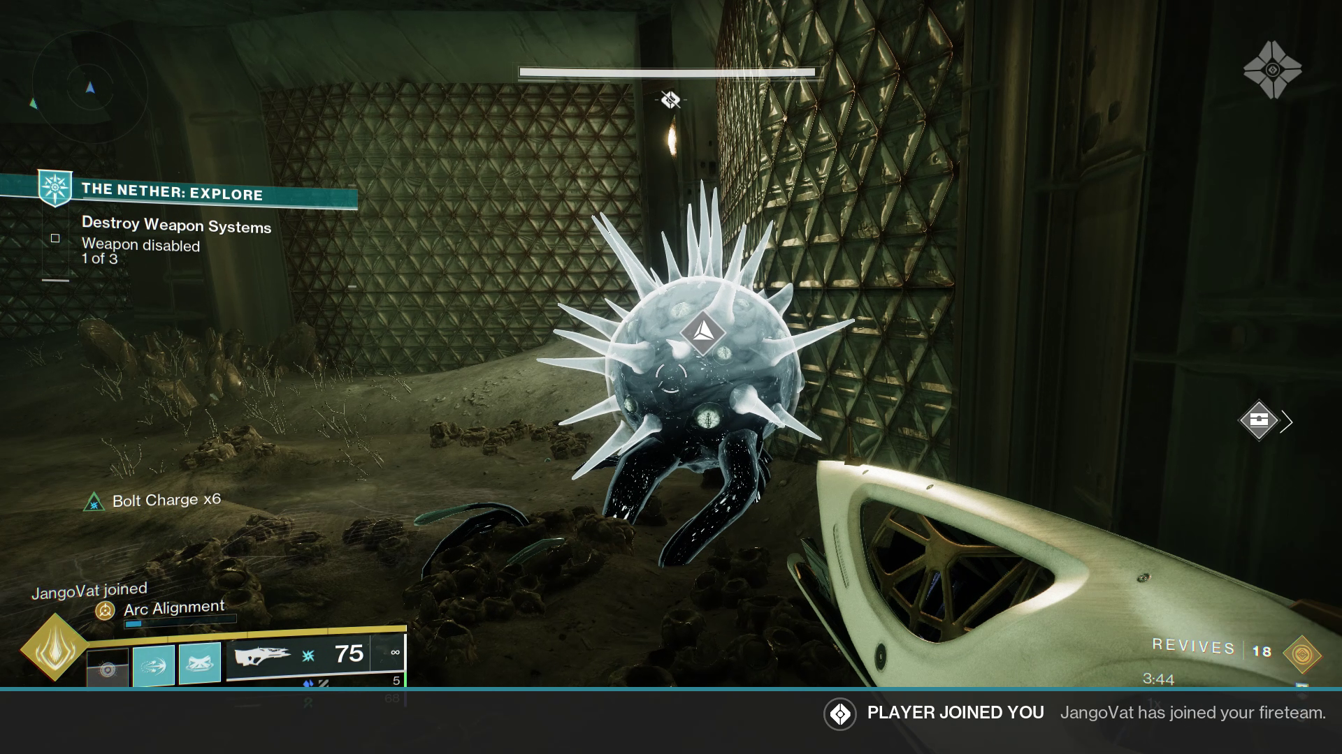 How to get Essence of Desire in Destiny 2