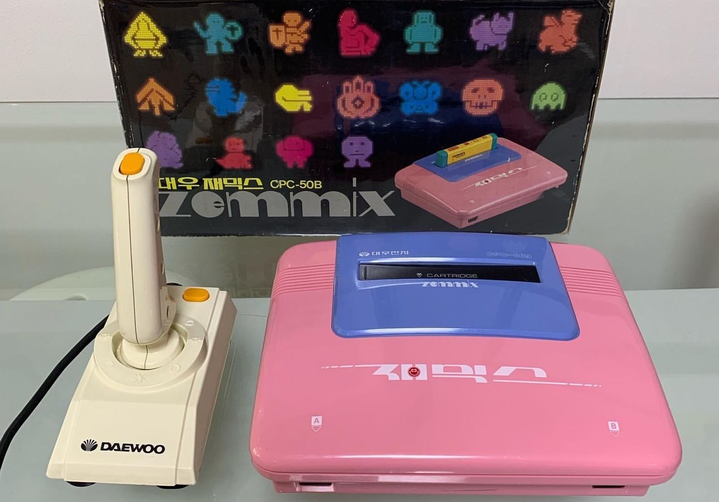 Discover more than a dozen obscure old video game consoles
