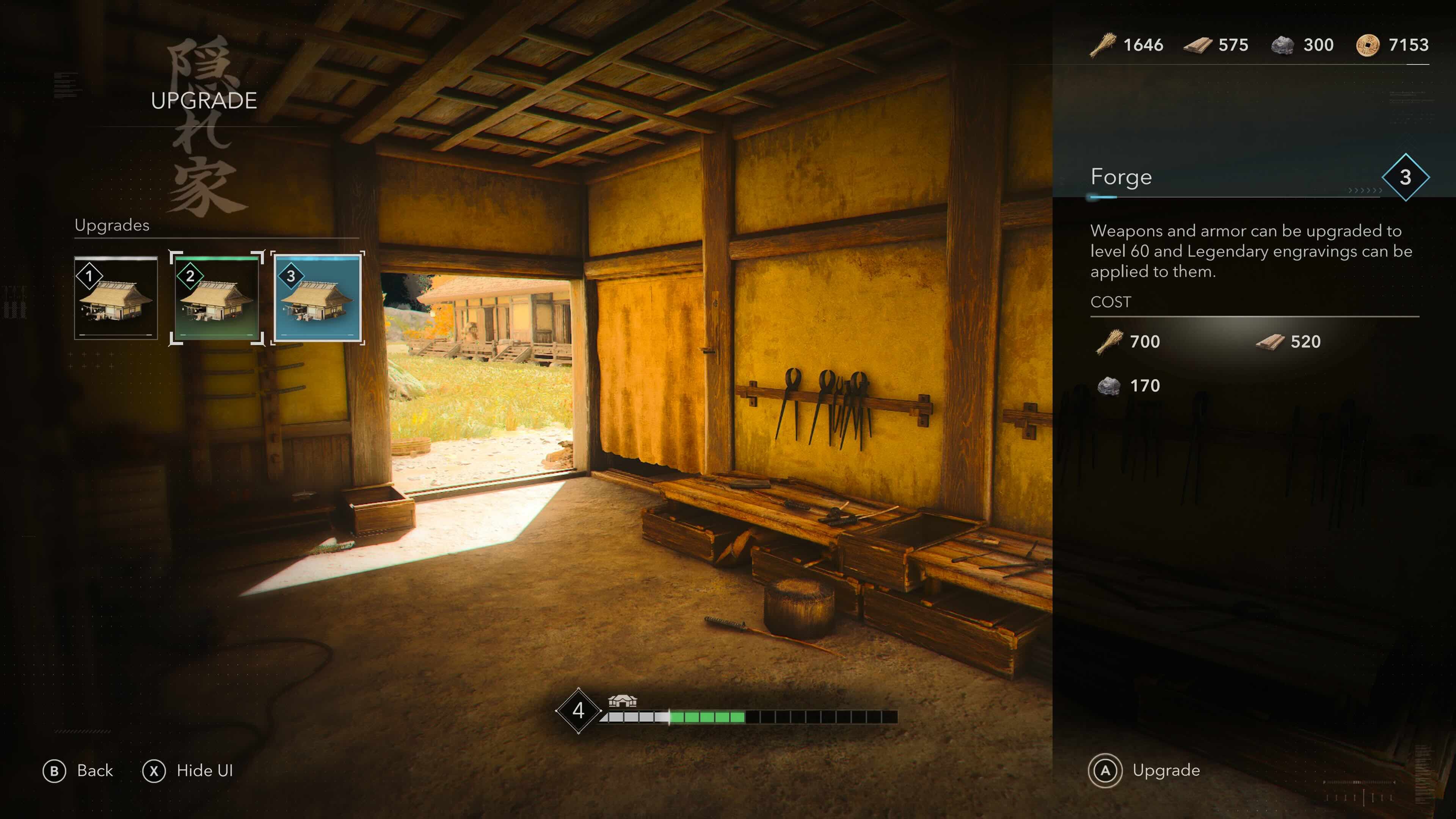 What is the max level cap in Assassin’s Creed Shadows?