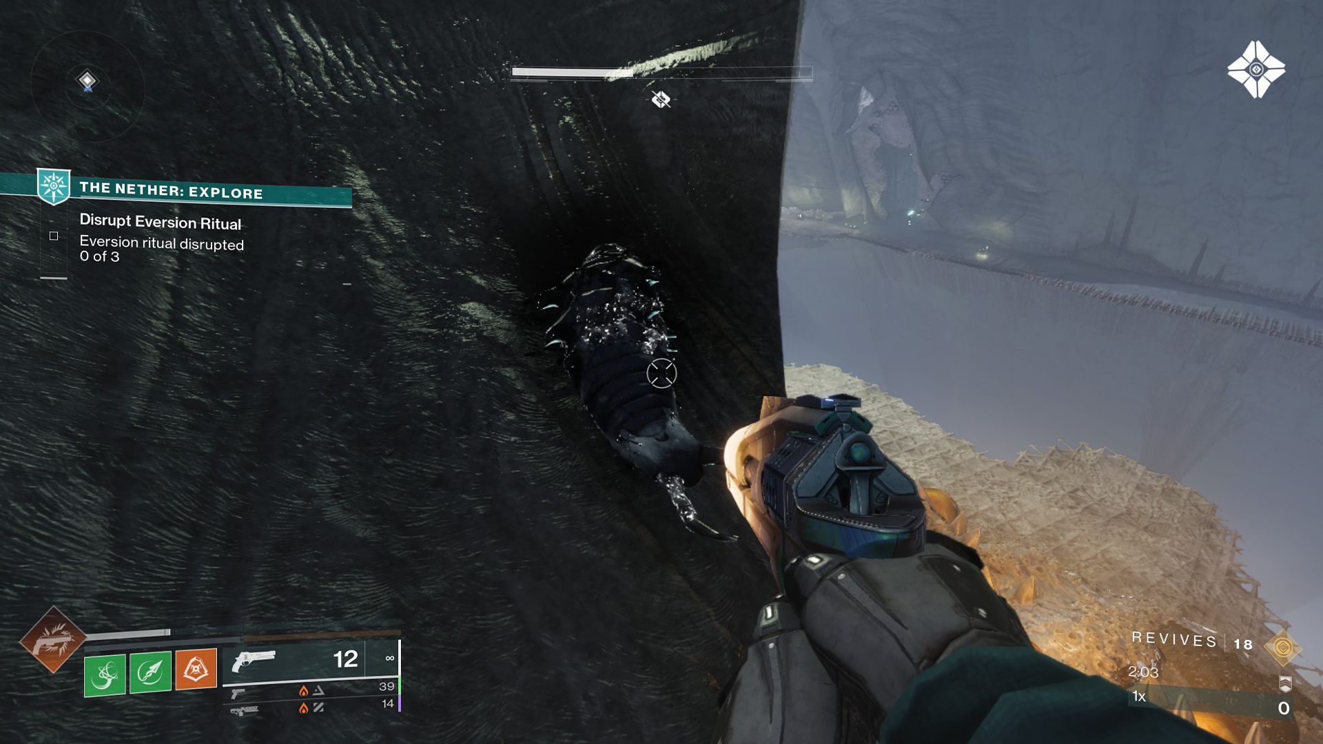 How to unlock all Barrow-Dyad Catalysts in Destiny 2