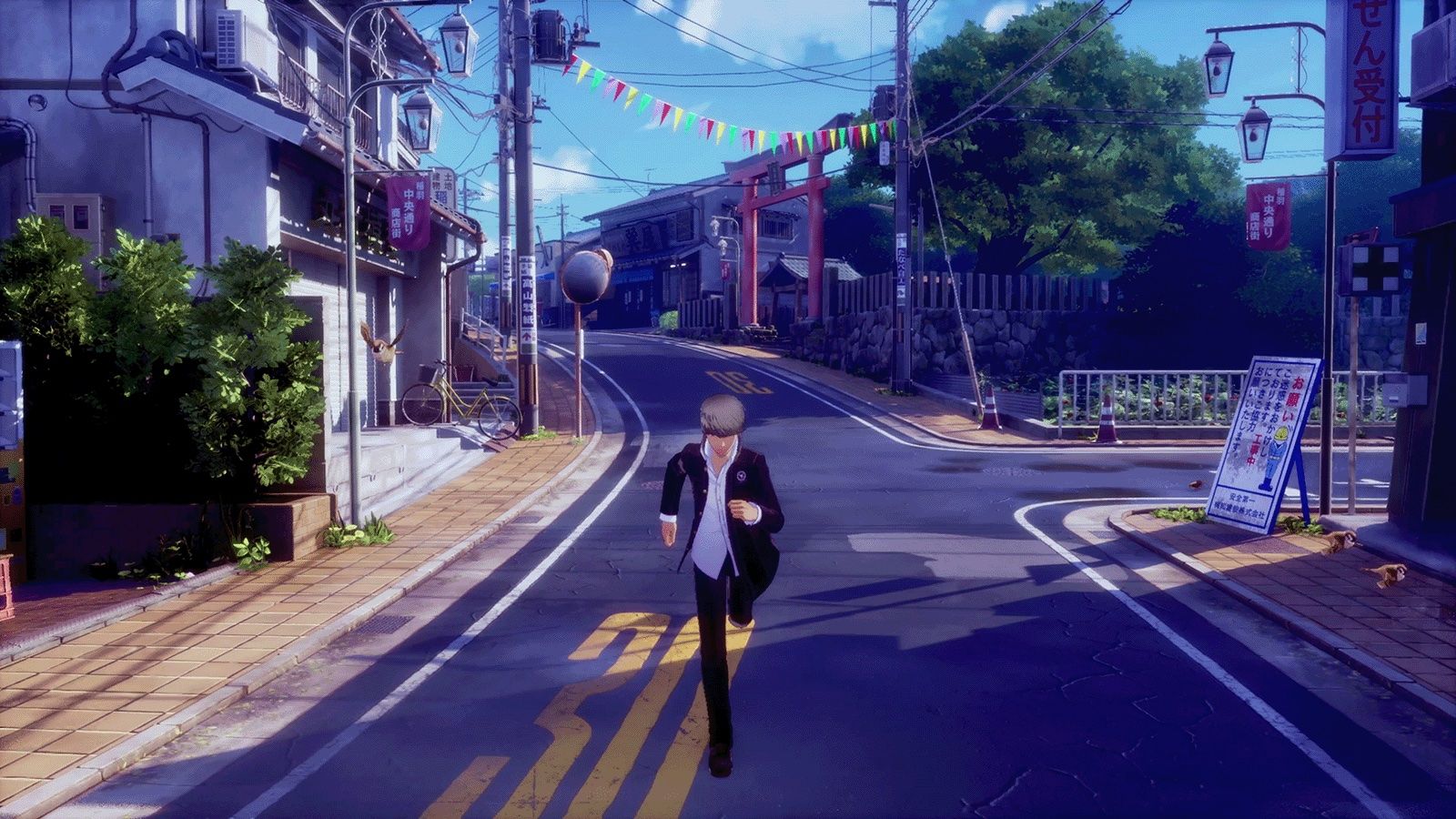 The Persona 4 remake is real — watch the first trailer