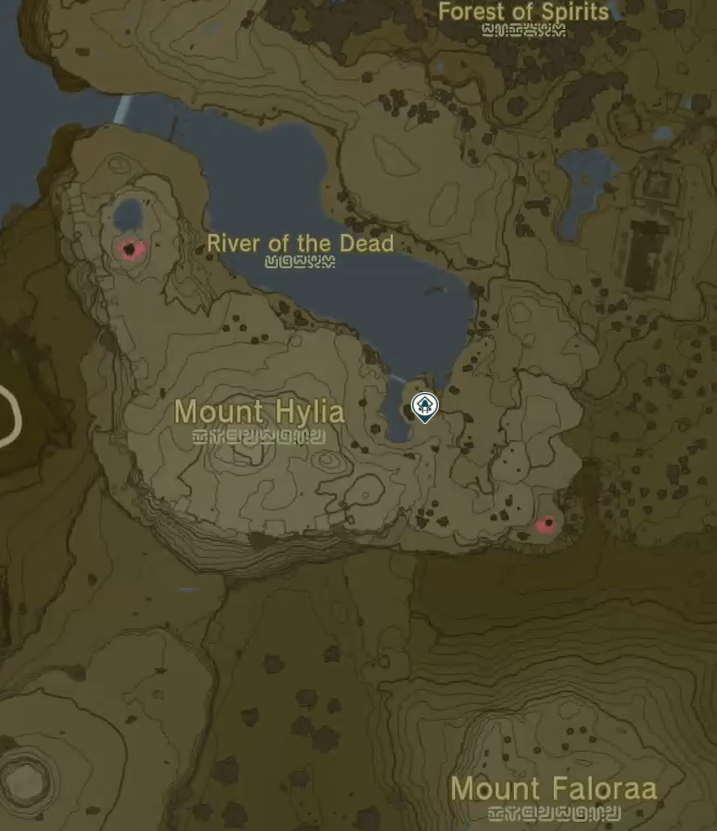 Tadarok Shrine location, Fire and Water walkthrough in Zelda: TOTK