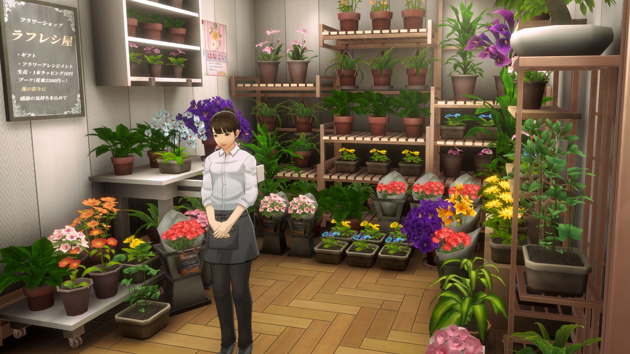 Persona 5 The Phantom X flower shop questions and answers