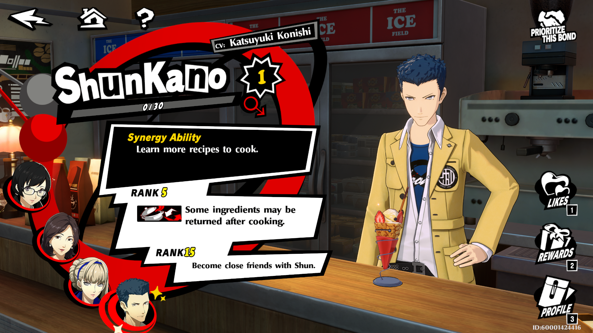 All Synergy Bonds and romance candidates in Persona 5 The Phantom X