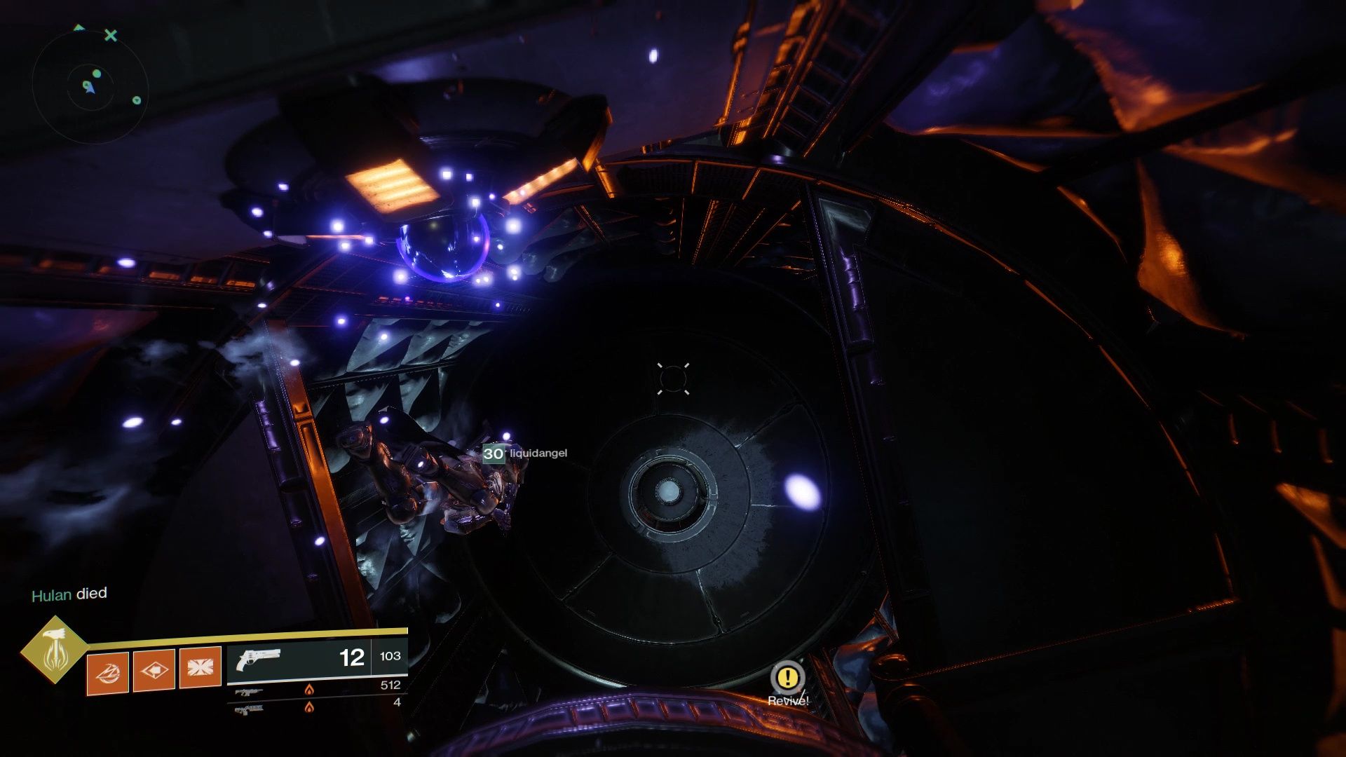 Destiny 2: Warmind — Chest locations in the Spire of Stars raid lair guide