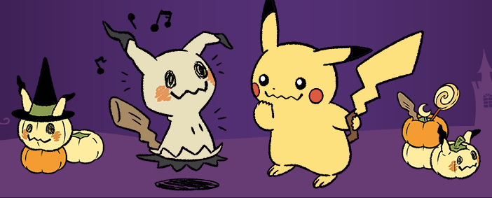 This Pokémon would like to remind you it's not Pikachu, thanks very much