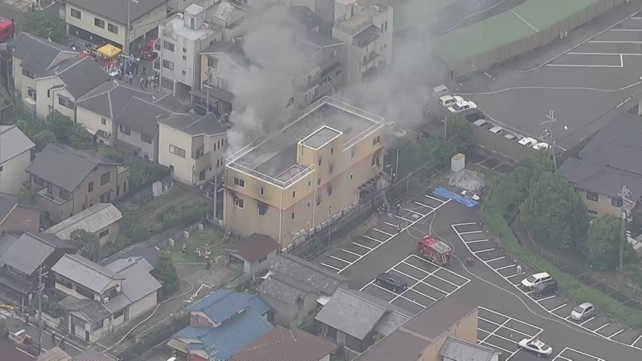 Kyoto Animation fire: 33 dead, arson suspected