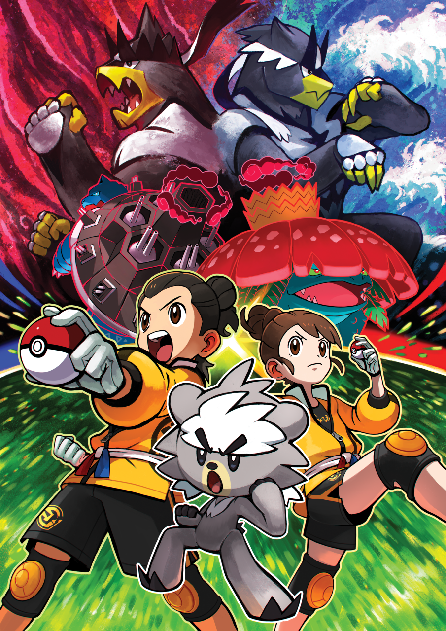 Pokémon Sword and Shield: Isle of Armor Style Card details and clothing ...