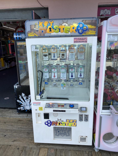 Sega sued for ‘rigged’ Key Master arcade machine