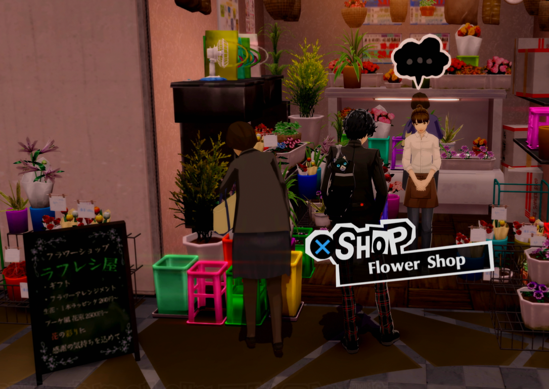 Persona 5 Royal part-time job, flower shop bouquet answers