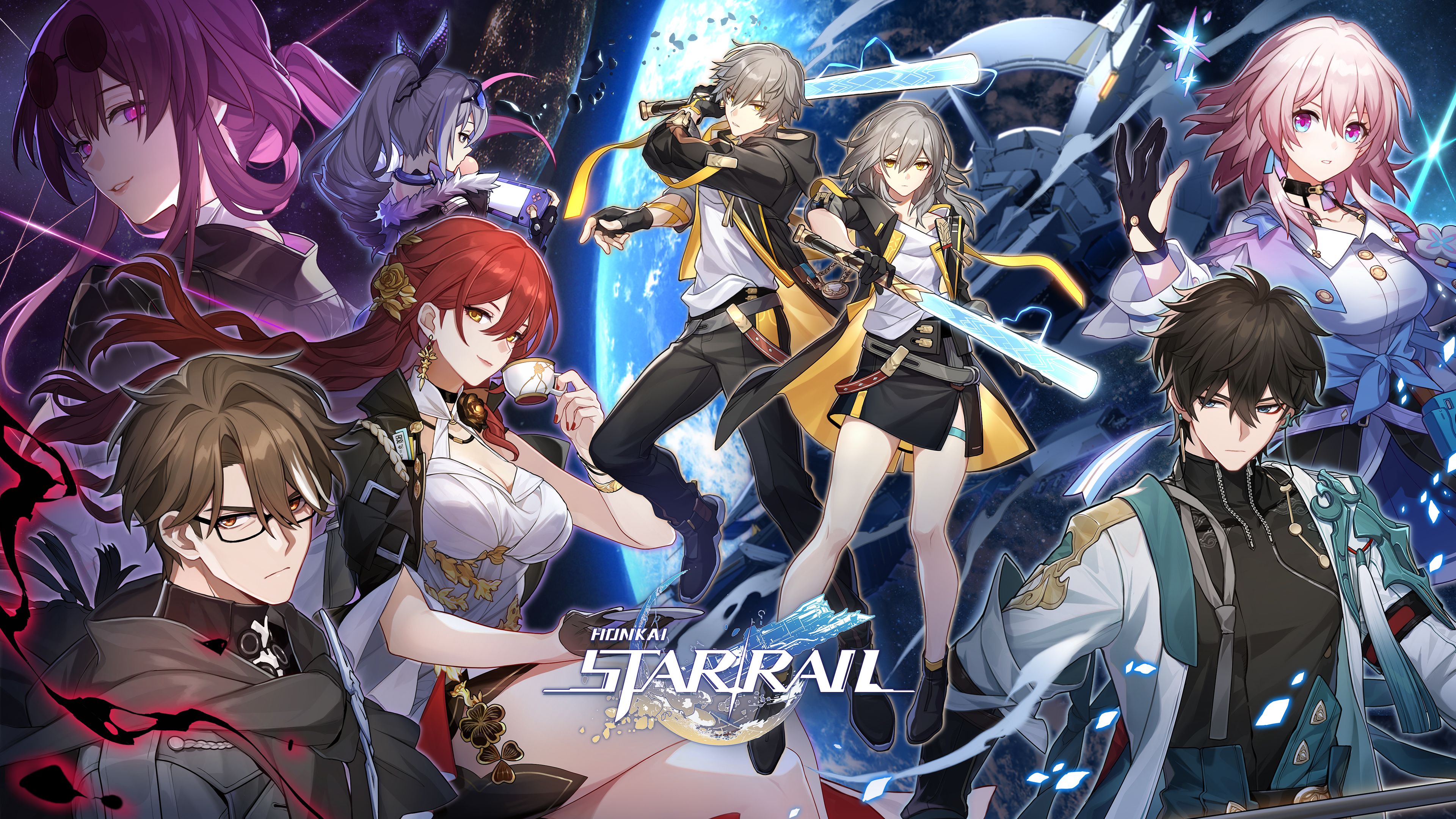 Honkai: Star Rail release time and date