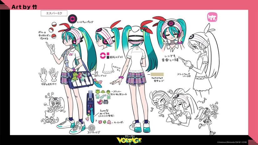 Hatsune Miku and Pokémon collaboration is a match made in heaven