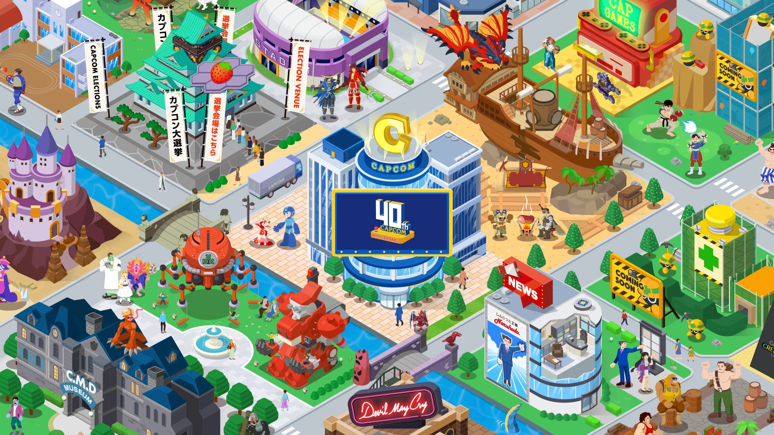 Capcom is collaborating with Uniqlo for Resident Evil, Mega Man T-shirts