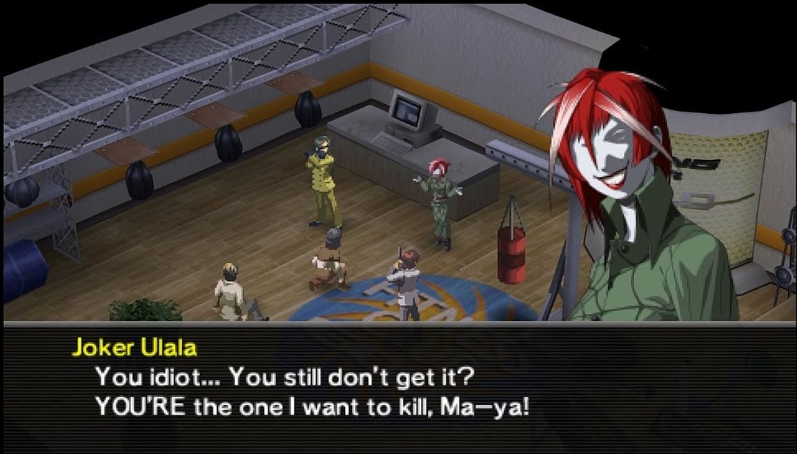 All 21 Persona games, ranked