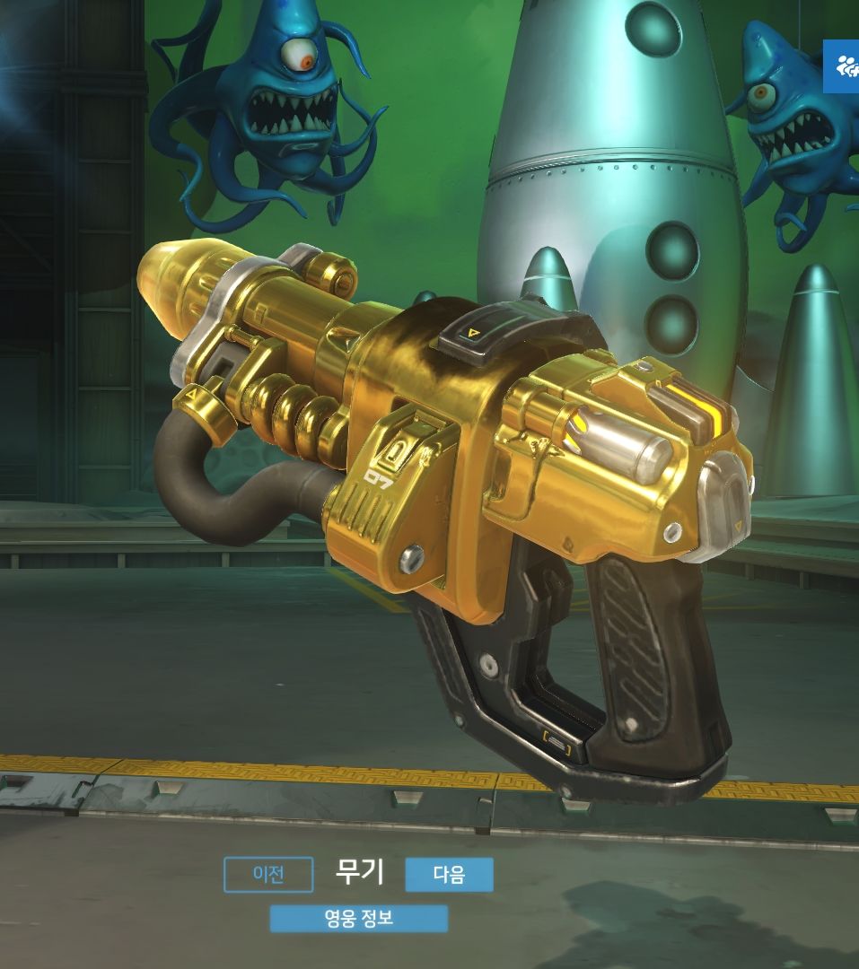 Overwatch's golden weapon rewards, competitive mode previewed by Korean ...