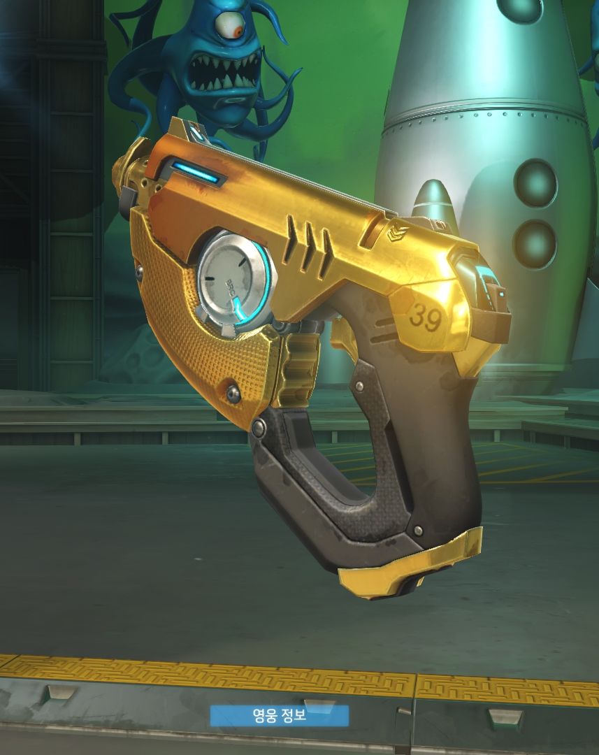 Overwatch's golden weapon rewards, competitive mode previewed by Korean ...