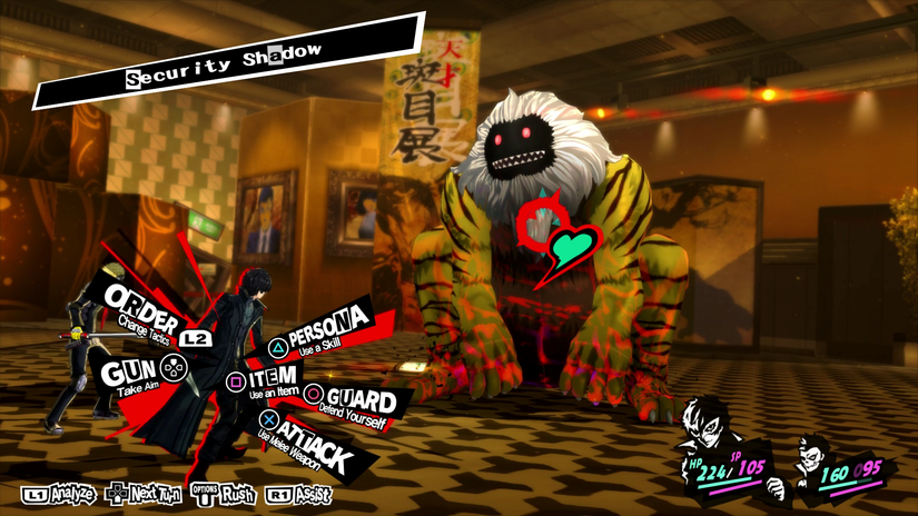 Persona 5 guide: Madarame’s Palace walkthrough