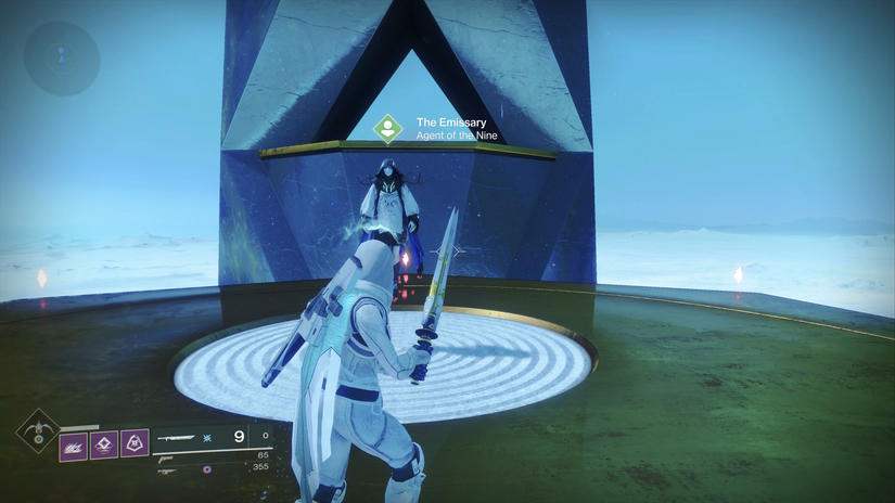Destiny 2 guide: Trials of the Nine