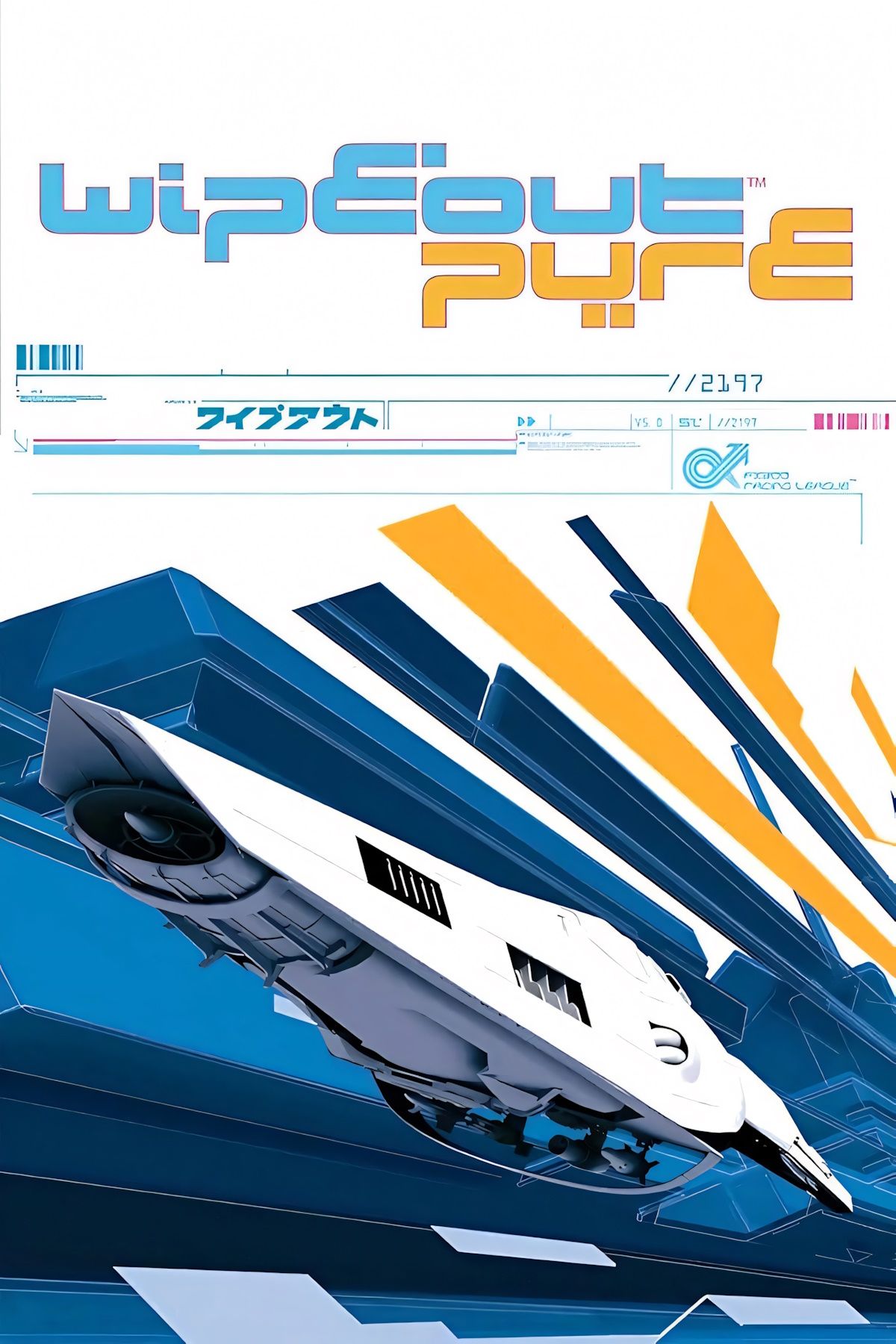 Wipeout Pure | Polygon