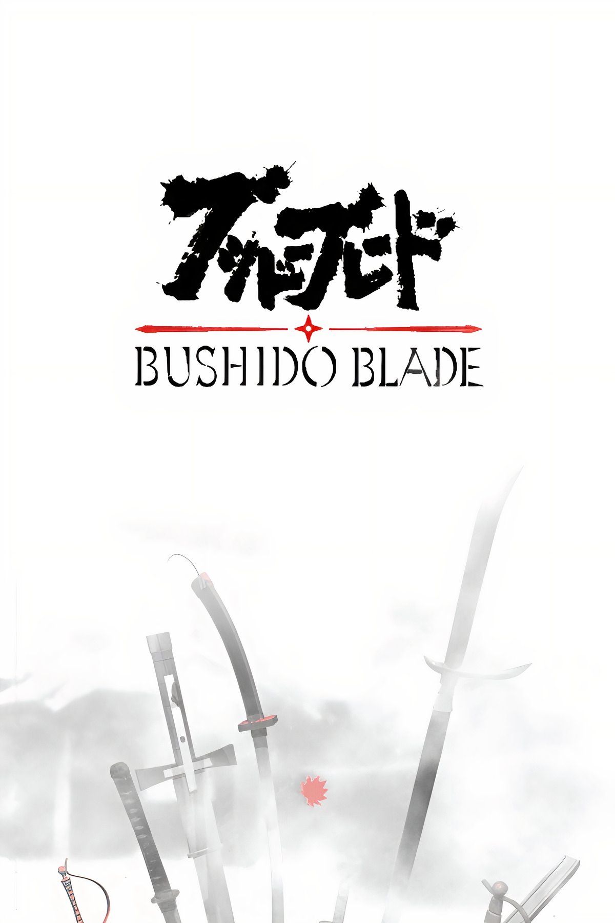 Bushido Blade | Polygon