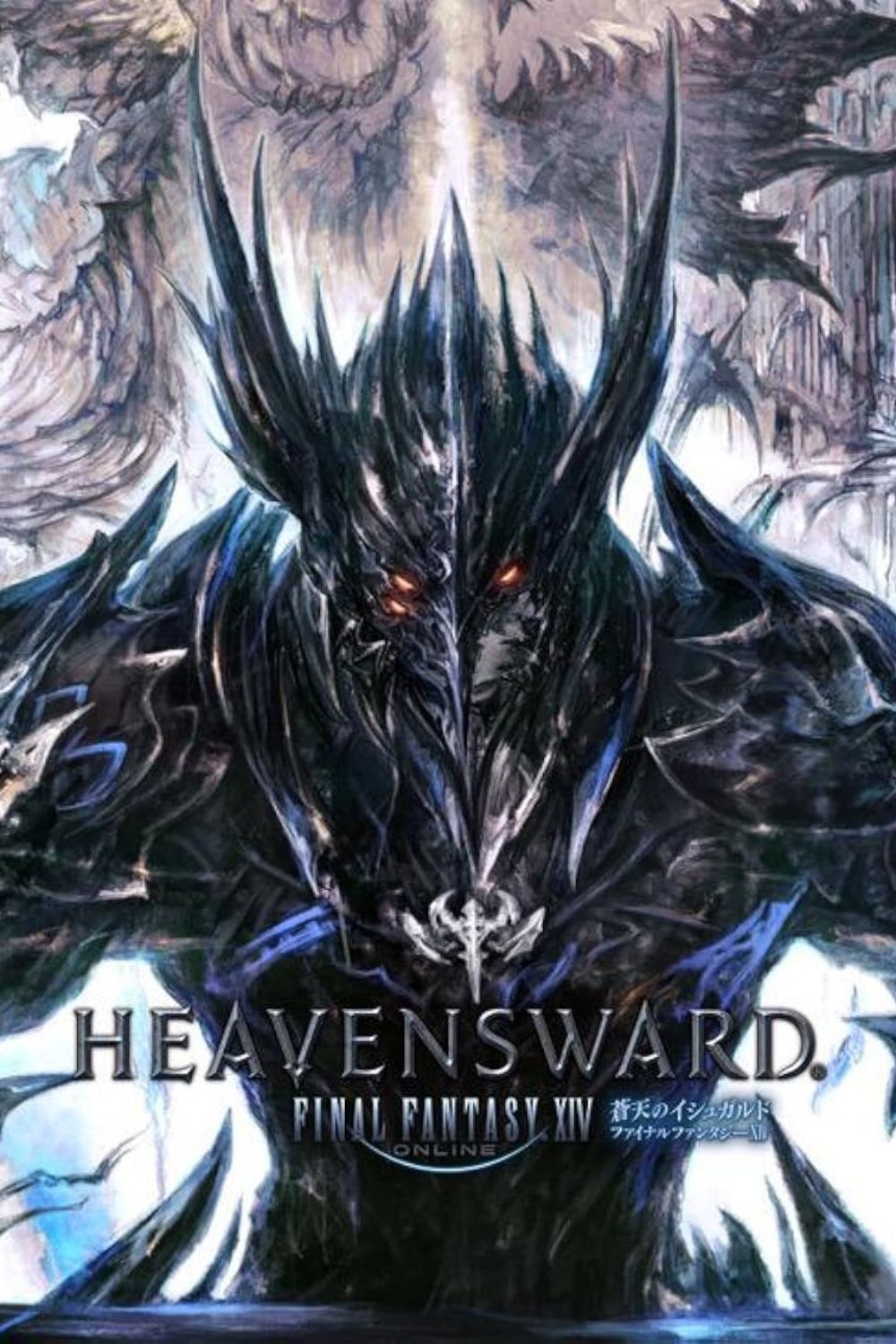 Final Fantasy 14: Heavensward expansion pack will be released on June ...
